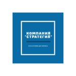 Kompaniya Strategiya (Sverdlova Street No:16/9), muhasebeciler  Murmansk'tan