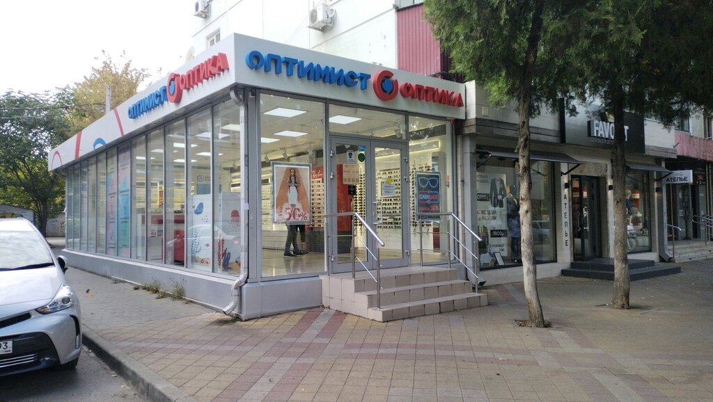 Optik Optimist Optika, Krasnodar, foto