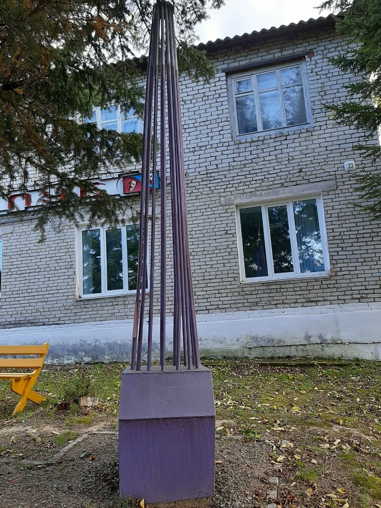 Anıt, heykel Обелиск Вечная память героям 1941-45 гг., Habarovski krayı, foto