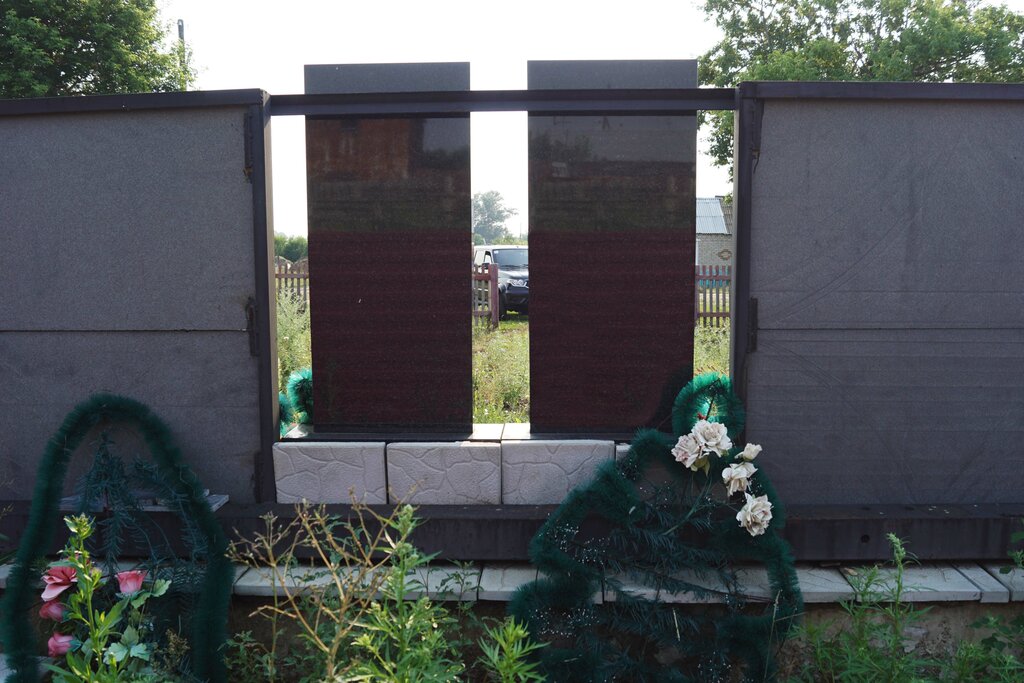 Anıt, heykel Они защищали Родину, Çeliabinskaya oblastı, foto