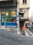 HK Bilgisayar (Şanlıurfa, Eyyübiye, Kadıoğlu Mah., 1389. Sok., 2A), bilgisayar teknik servisleri  Şanlıurfa'dan