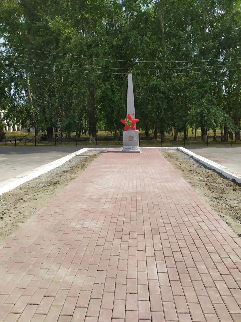 Anıt, heykel Монумент Победы в Великой Отечественной войне 1941-1945, Sverdlovskaya oblastı, foto