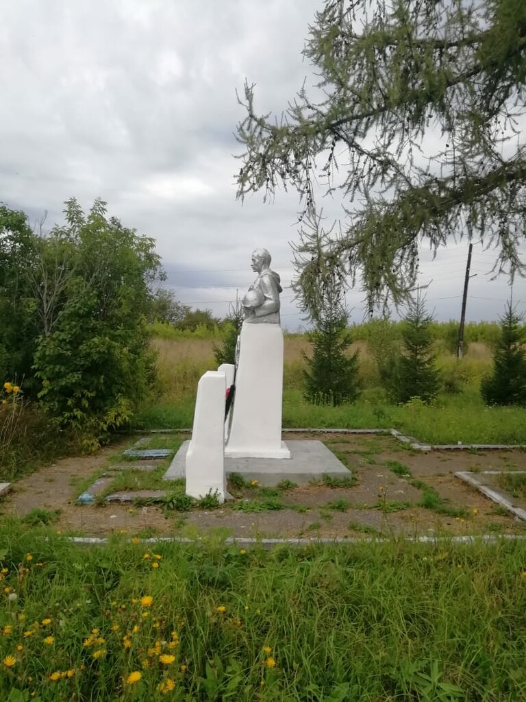Anıt, heykel Павшим воинам Великой Отечественной войны 1941-1945 гг., Nijegorodskaya oblastı, foto
