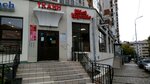 Лилия (ulitsa Zinina No:17/66), kıyafet tamiri  Kazan'dan