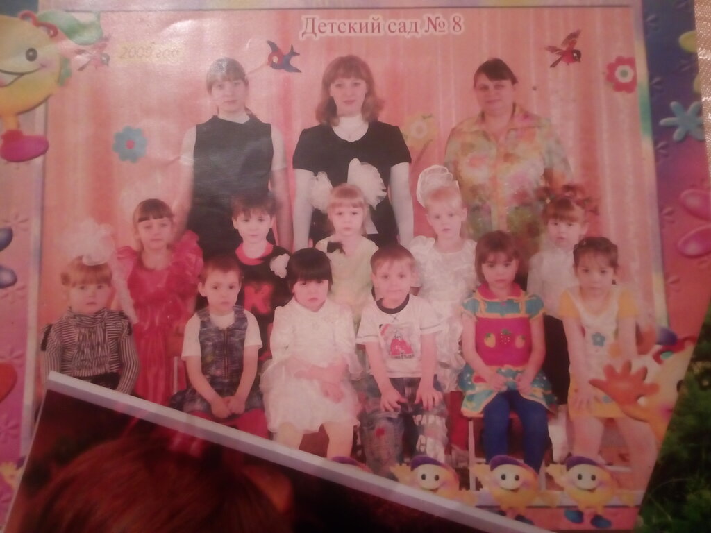 Anaokulları Detsky sad № 8, Anjero‑Sudjensk, foto