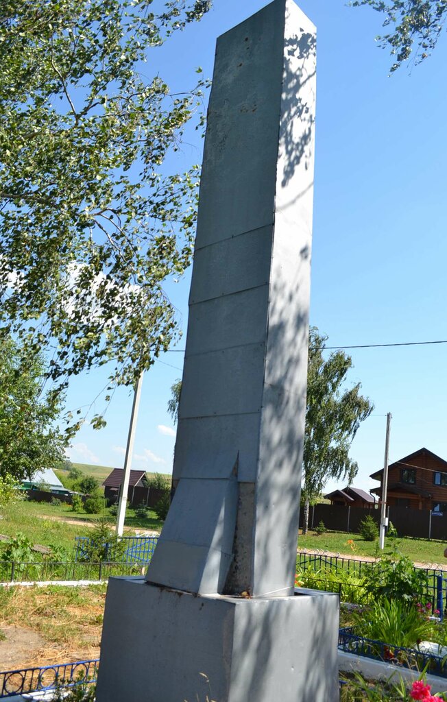 Anıt, heykel Стела воинам, павшим в Великой Отечественной войне, Tataristan, foto