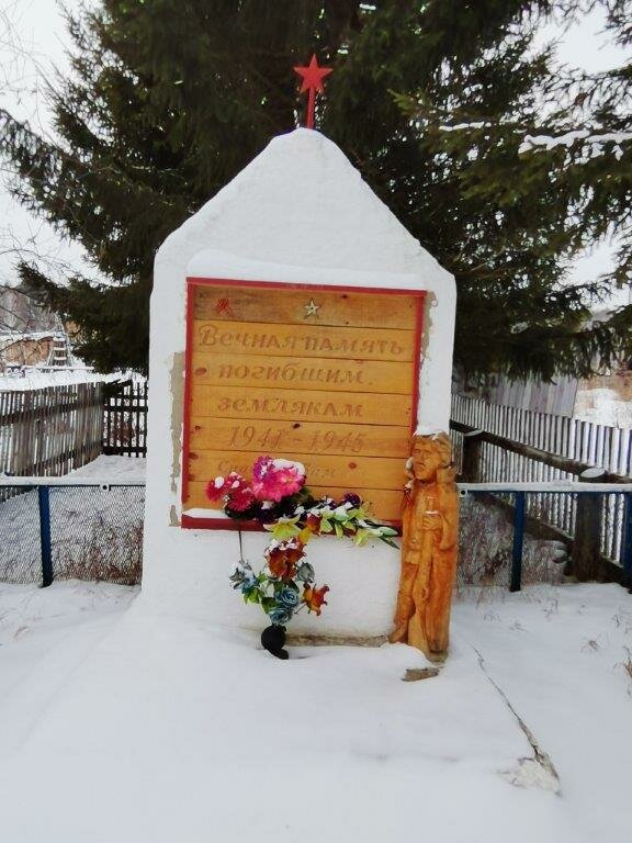 Anıt, heykel Погибшим землякам, Krasnoyarski krayı, foto