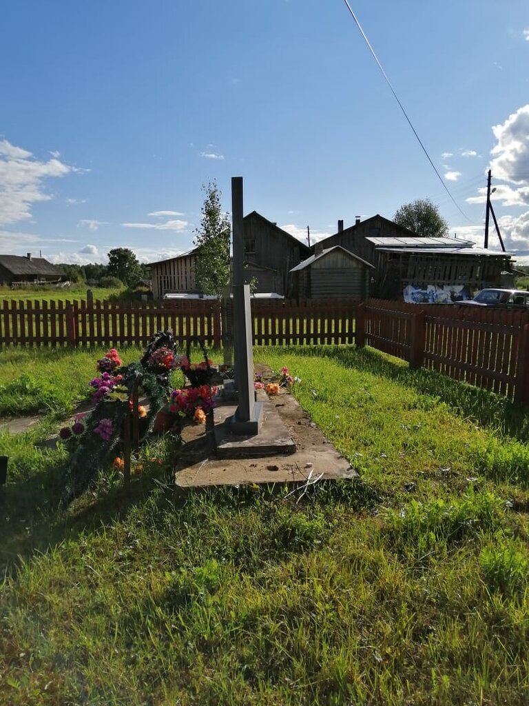 Anıt, heykel Воинам, павшим в годы Великой Отечественной войны, Arhangelskaya oblastı, foto