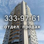 ZhK Teatralny (Iskusstvennaya Street No:29, Nakhichevan), konut blokları  Rostov‑na‑Donu'dan