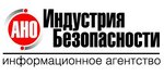 Безопасность Зданий и Сооружений (Udaltsova Street No:73), gazete ve dergiler  Moskova'dan