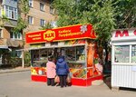 Jelen (Gagarin Avenue No:8А), kasap, şarküteri  Orenburg'dan