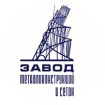Zavod metallokonstruktsij i setok (Tambovskaya ulitsa No:35А), metal ürün firmaları  Krasnoyarsk'tan