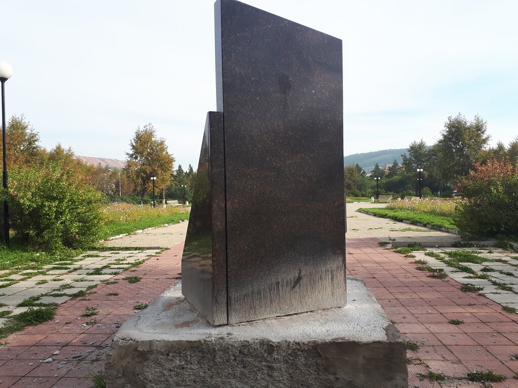 Anıt, heykel Воинам-землякам, погибшим в годы Великой Отечественной войны, Hakasya, foto