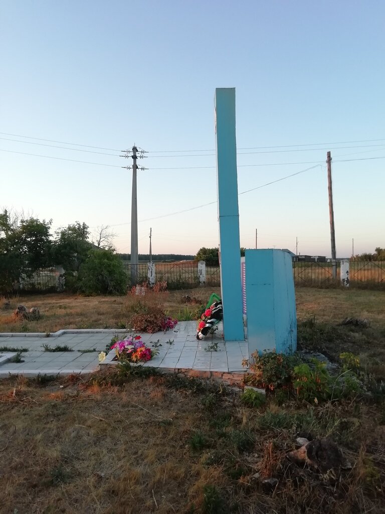 Anıt, heykel Обелиск землякам, погибшим в годы Великой Отечественной войны, Kurganskaya oblastı, foto