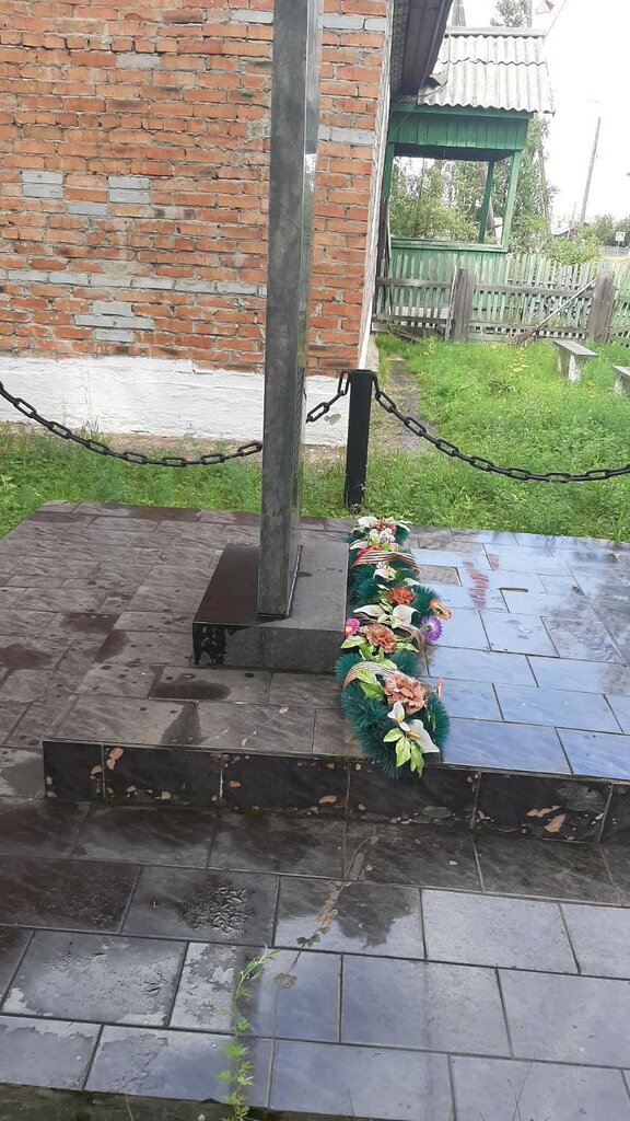 Anıt, heykel Погибшим в годы Великой Отечественной войны, İrkutskaya oblastı, foto
