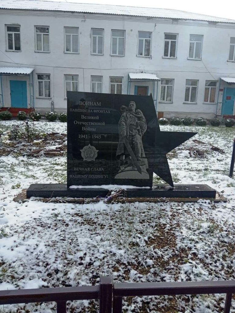 Anıt, heykel Воинам-землякам, павшим в Великой Отечественной войне, Krasnoyarski krayı, foto
