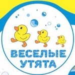 Veselie-utyta (Brestskaya ulitsa No:11), çok amaçlı spor tesisleri  Orenburg'dan