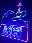 Smoke House (ulitsa Zvereva No:42/5), tütün, sigara mağazaları  Nadym'dan