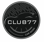 Club77 (Kashirskoye Highway No:65к3), oto yıkama  Moskova'dan