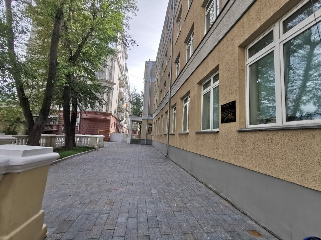 Anıt, heykel Ученикам и учителям, погибшим в Великой Отечественной войне, Moskova, foto