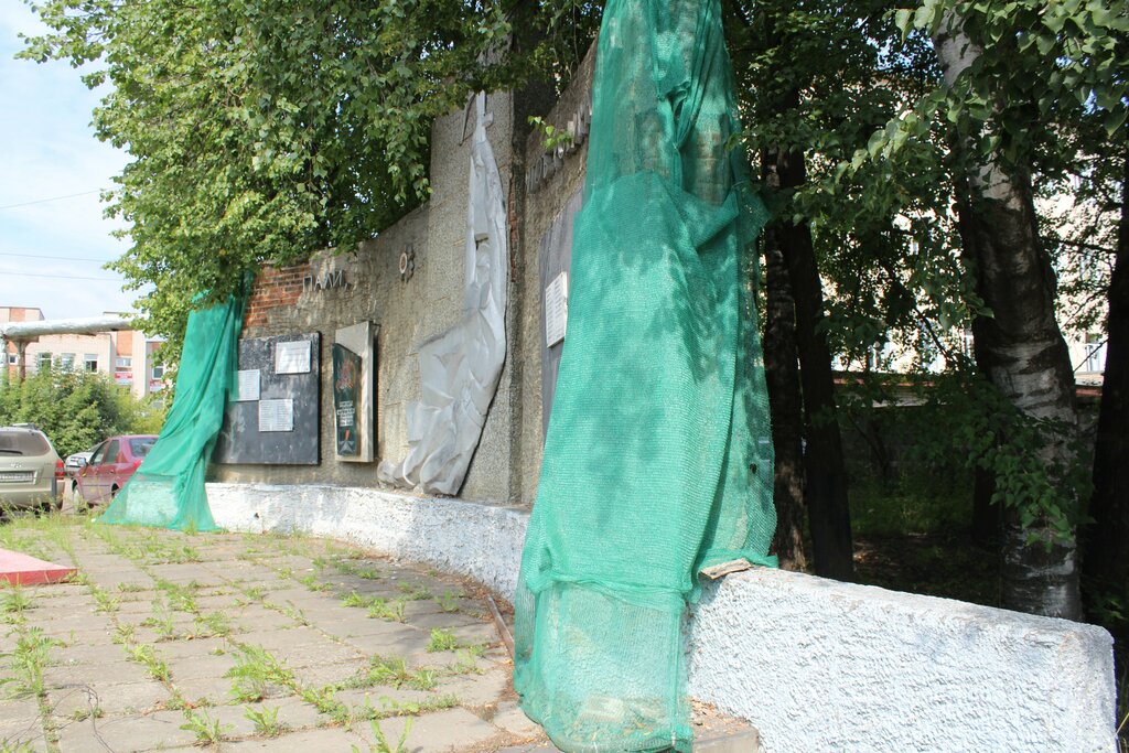 Anıt, heykel Работникам комбината, погибшим в боях за Родину, Kohma, foto