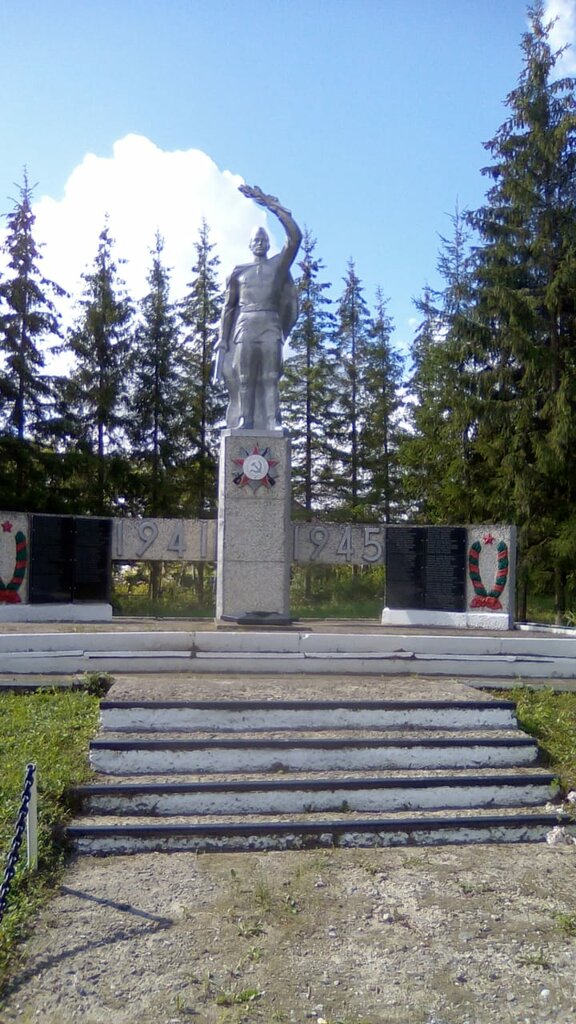 Anıt, heykel Воинам, павшим в годы Великой Отечественной войны, Mordovya, foto