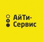 IT-Service (Kosmonavtov Highway No:63), elektronik ofis ekipmanları sarf malzemeleri  Perm'den