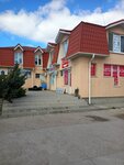 Automechanika (Лавандовый переулок No:2/13), otomobil yedek parçaları  Simferopol'dan (Akmescit'ten)