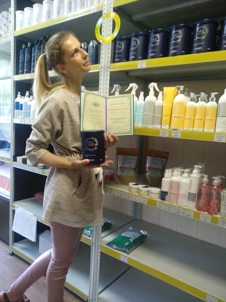 Ağda Кабинет гладкости, Krasnoyarsk, foto