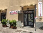 Autoscuola Effegi - F. G. Srls (Via Barriera del Bosco No:2), sürücü kursları  Katanya'dan