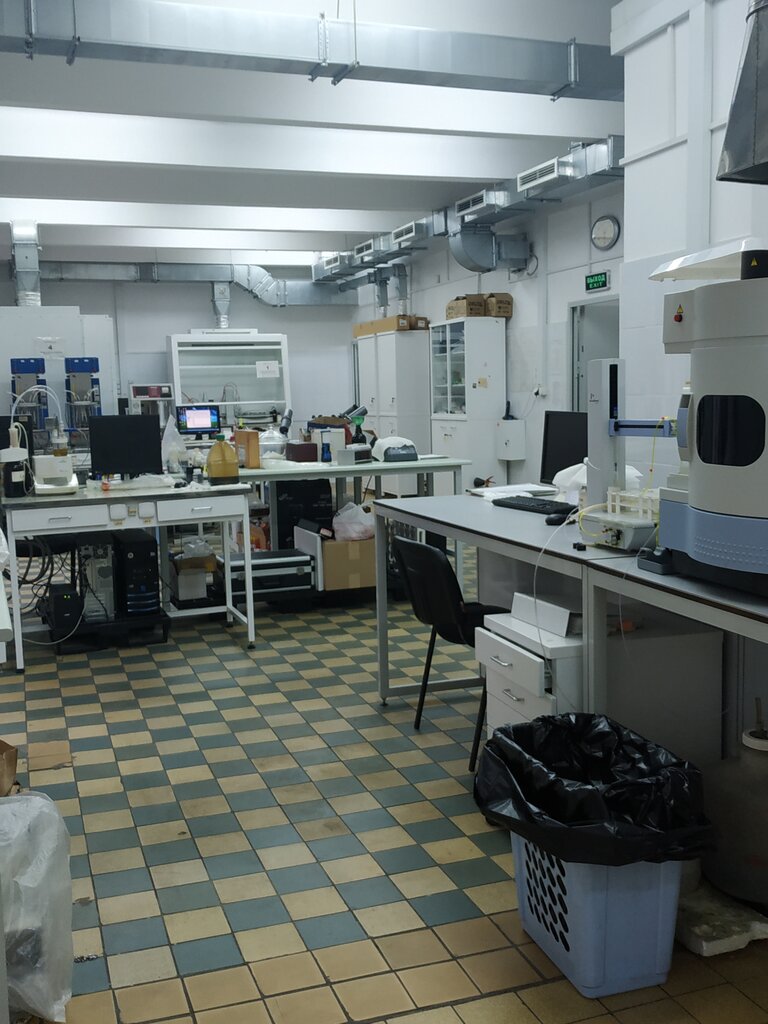 Ekspertiz hizmetleri Laboratoriya Plm, Moskova, foto