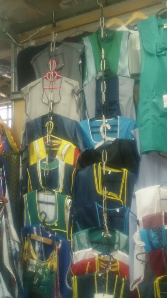 Üniforma üreticileri Спецодежда, Saratov, foto