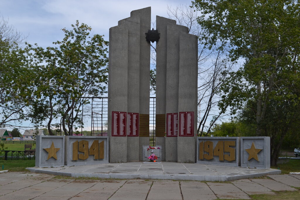Anıt, heykel Обелиск памяти, Omskaya oblastı, foto