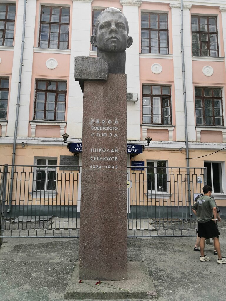 Anıt, heykel Н.Ф. Сердюков, Volgograd, foto