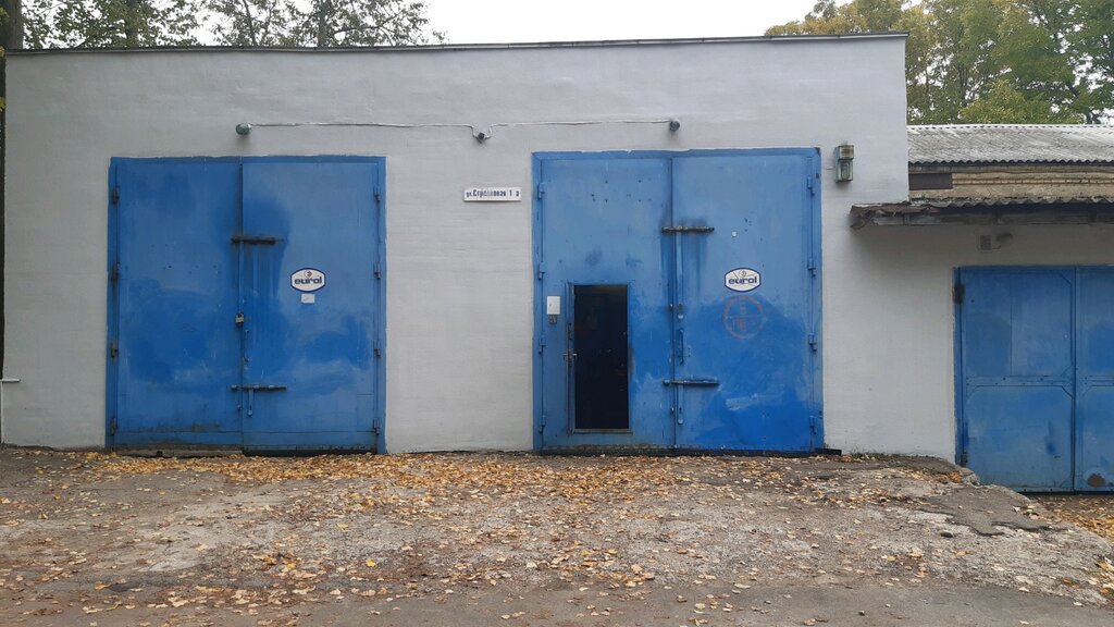 Otomobil servisi Aktion-Avto, Minsk, foto