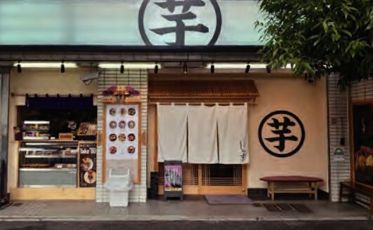 Kafe Potato Sweets Shimizu Tsukiji, Tokyo, foto