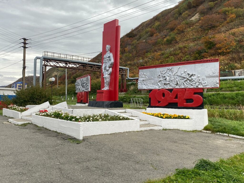 Anıt, heykel Защитникам Отечества, Nevelsk, foto