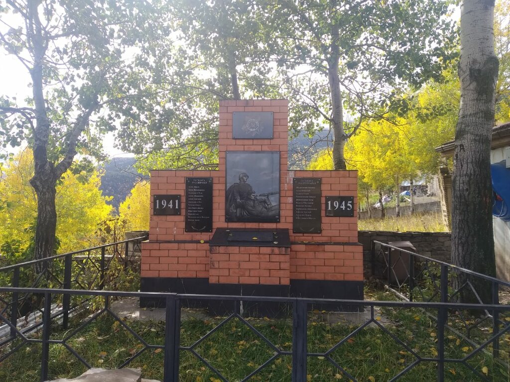 Anıt, heykel Участникам Великой Отечественной войны, Dağıstan, foto