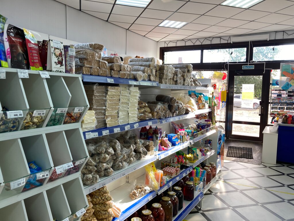 Hipermarket Magazin Kupets, Sol‑İletsk, foto
