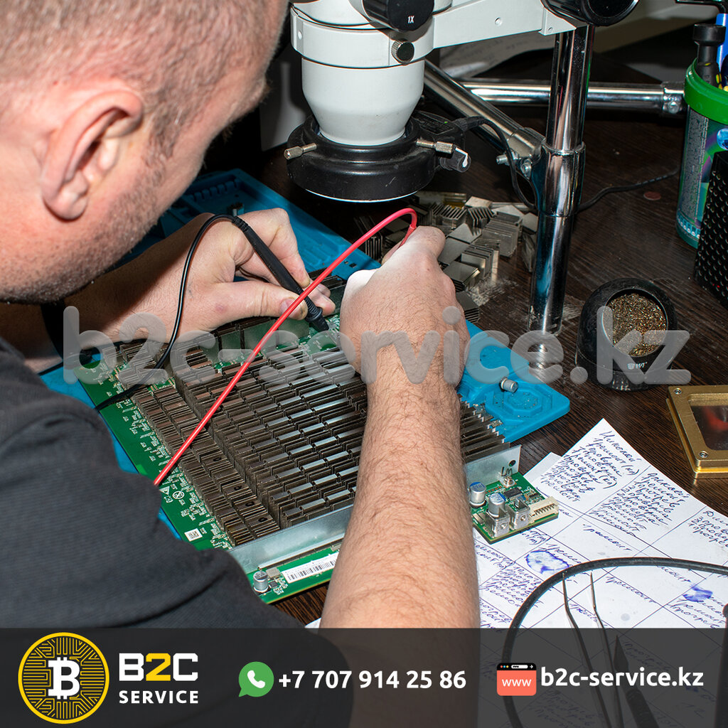 Bilgisayar teknik servisleri B2C-service, Almatı, foto
