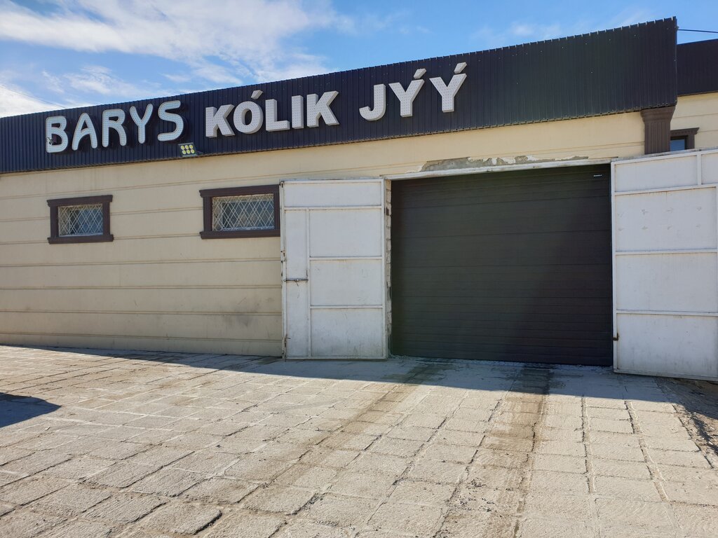 Oto yıkama Barys, Janaözen, foto