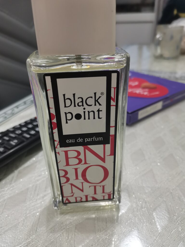 Kozmetik ve parfümeri mağazaları Black Point Parfüm, Çayeli, foto