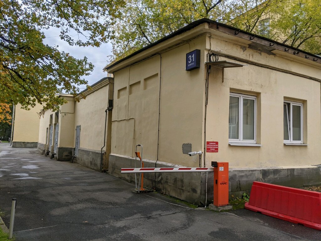 Hastaneler Building № 31, Saint‑Petersburg, foto