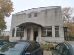 Produkty ChP Rogov I. V. (ulitsa Pochtovy Trakt No:15, okrug Varavino-Faktoriya), market  Arhangelsk'ten
