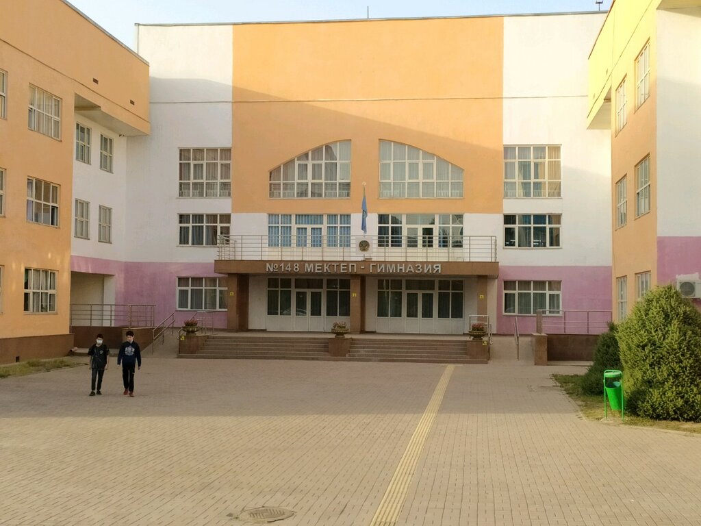 Fen lisesi, sosyal bilimler lisesi School-gymnasium № 148, Almatı, foto