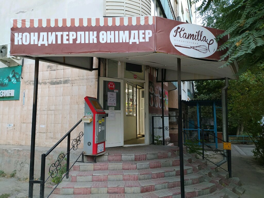 Pasta, şekerleme ve tatlı Kamilla, Almatı, foto