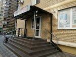 Островок речи (ulitsa imeni Dmitriya Blagoyeva No:31к2), konuşma terapistleri  Krasnodar'dan