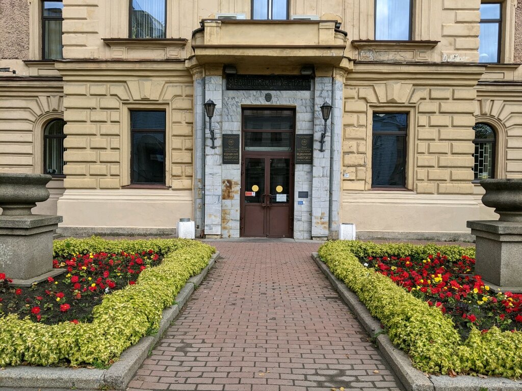 Eğitim altyapısı ПСПбГМУ им. И.П. Павлова, приемная ректора, Saint‑Petersburg, foto