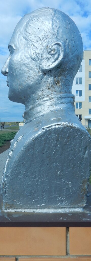 Anıt, heykel Бюст Героя Советского Союза Волкова, Belgorodskaya oblastı, foto