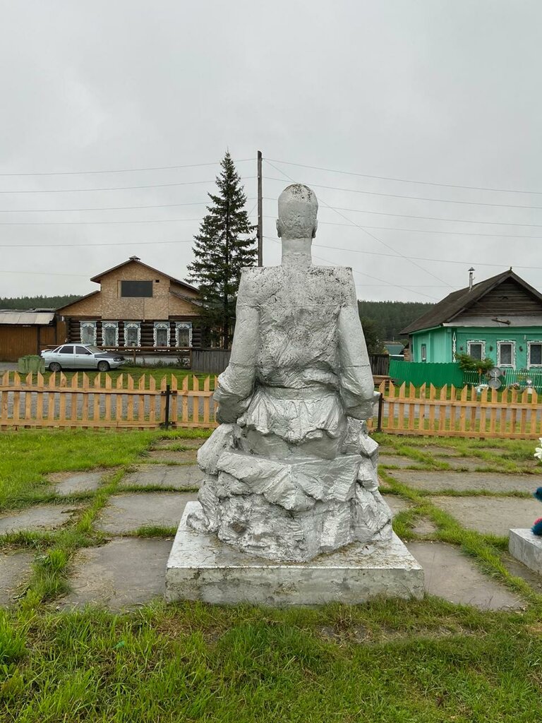 Anıt, heykel Мемориал Великой Отечественной войны, Sverdlovskaya oblastı, foto